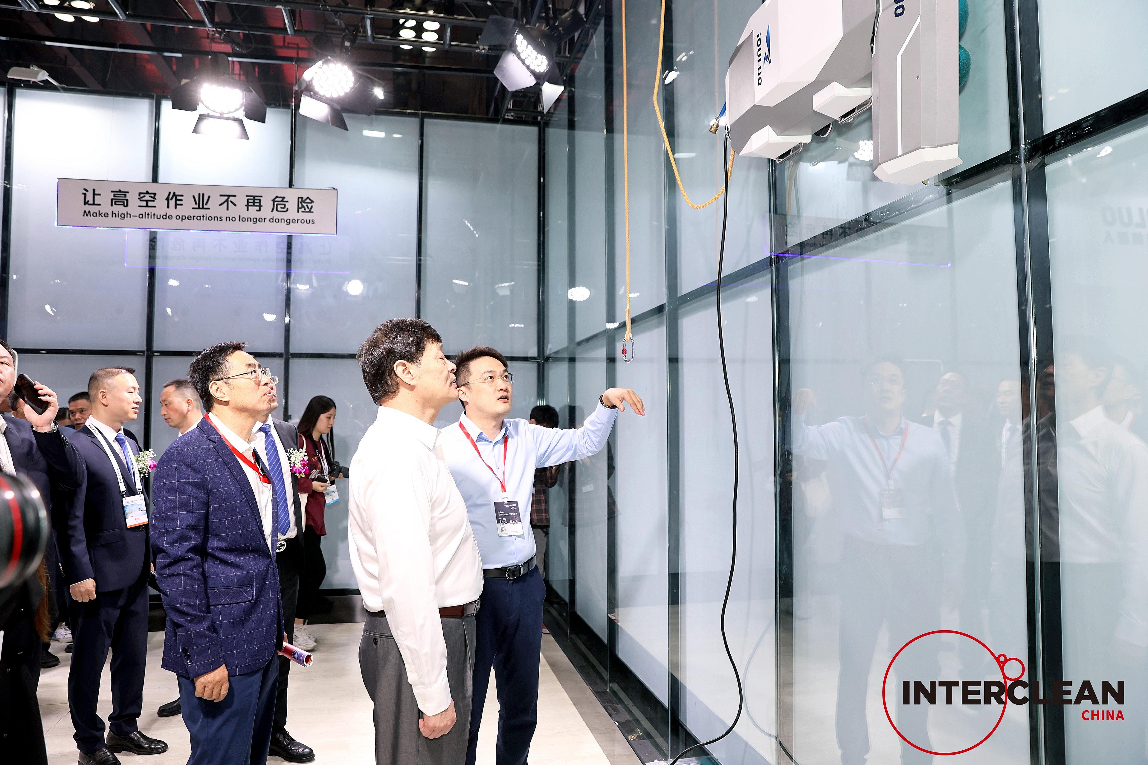 Image library Interclean China | Interclean