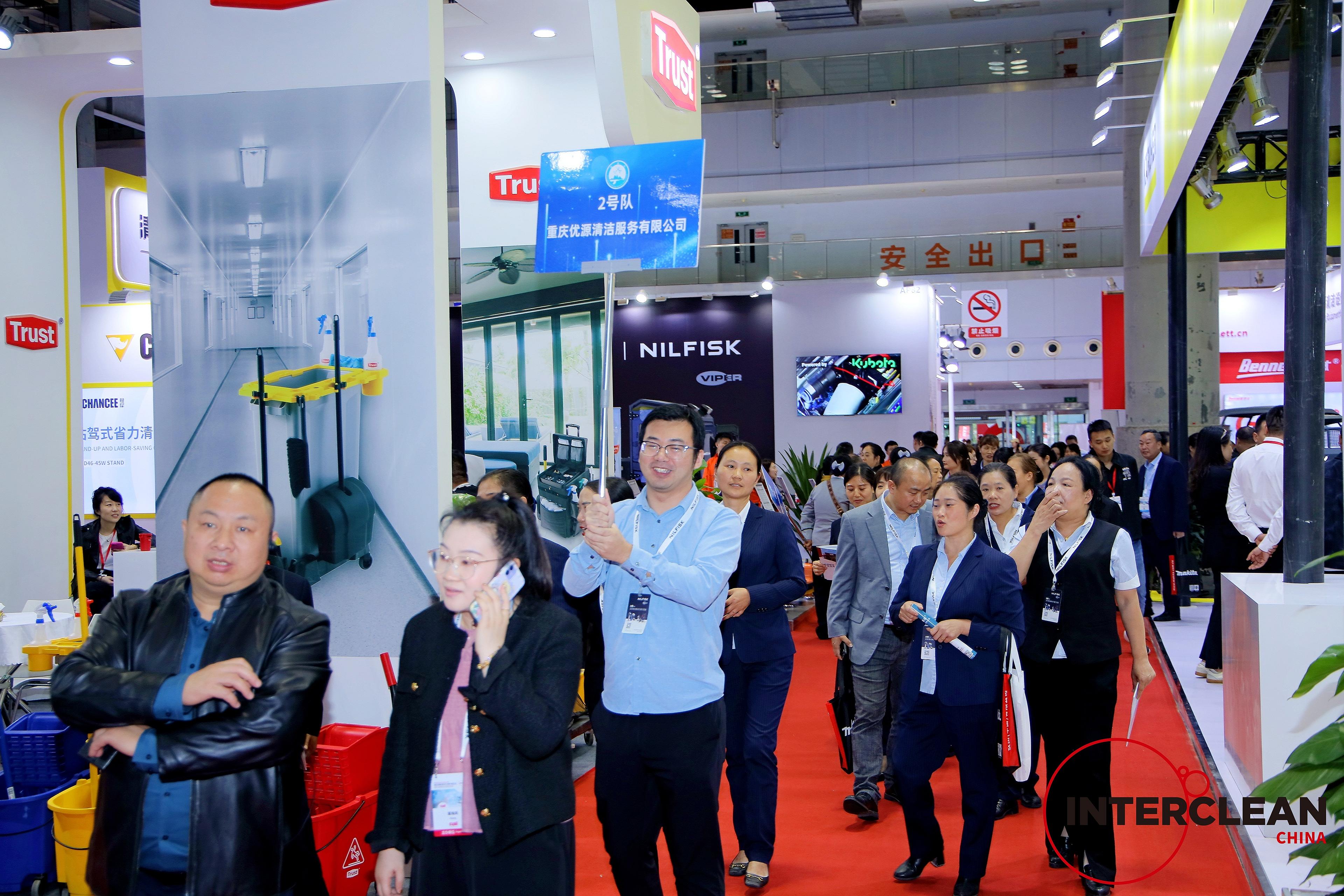 Image library Interclean China | Interclean