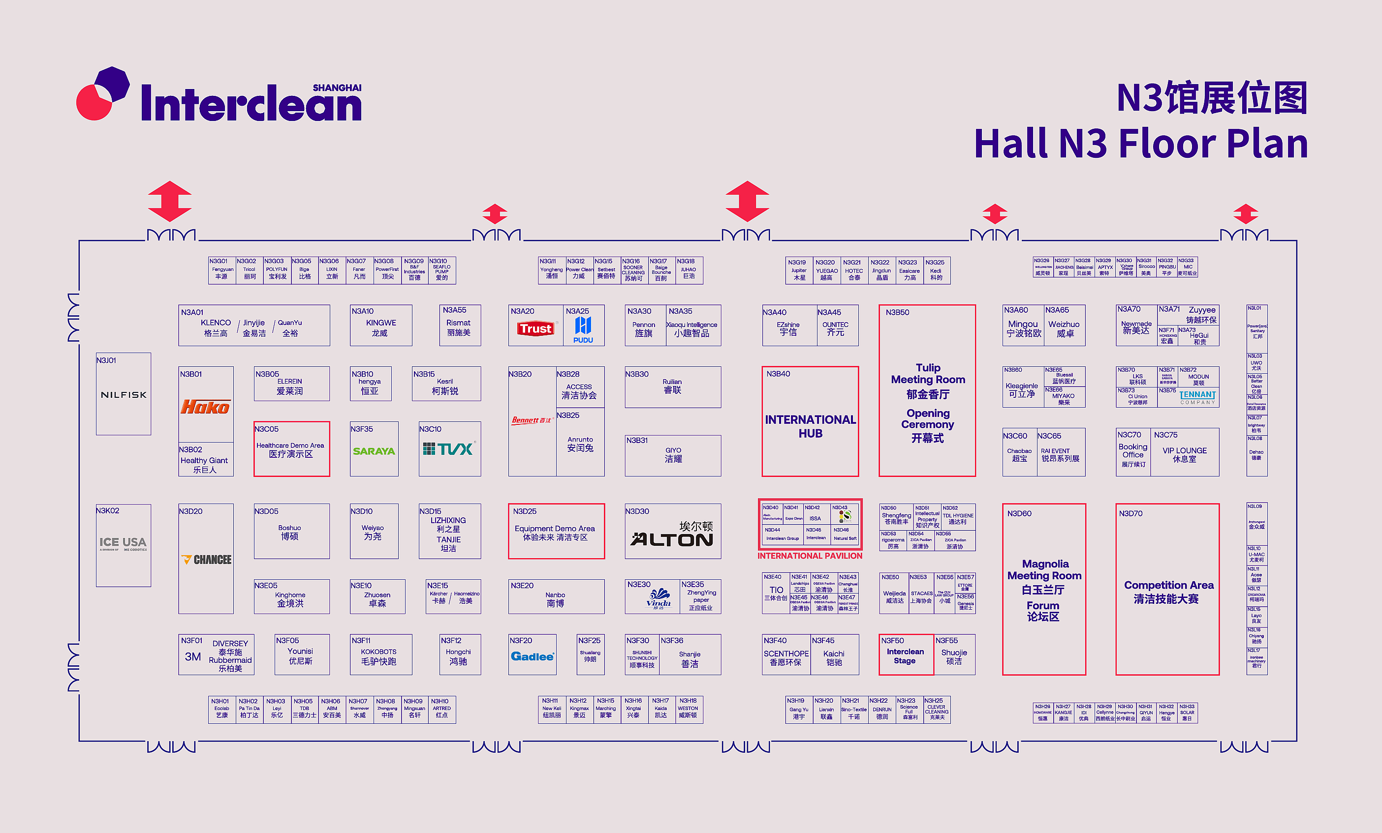 Floor plan | Interclean China